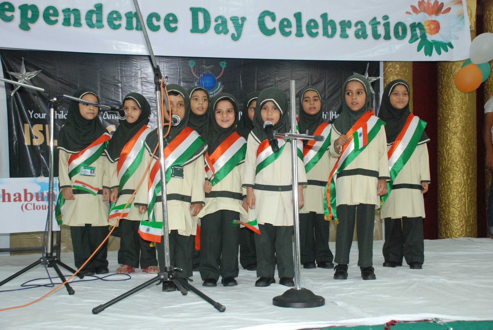 Contacts - ISLAMIC MISSION SCHOOL ALIGARH